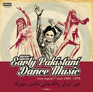 more-pakistani | listen records